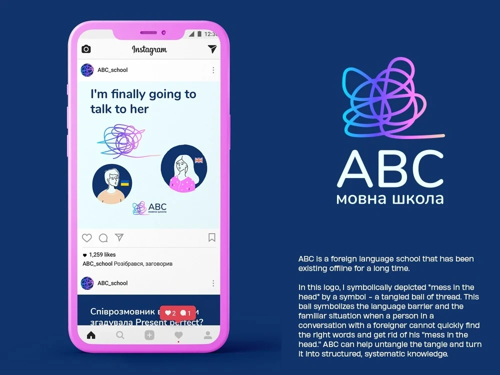 Functional logo with basic brand identity | Upwork