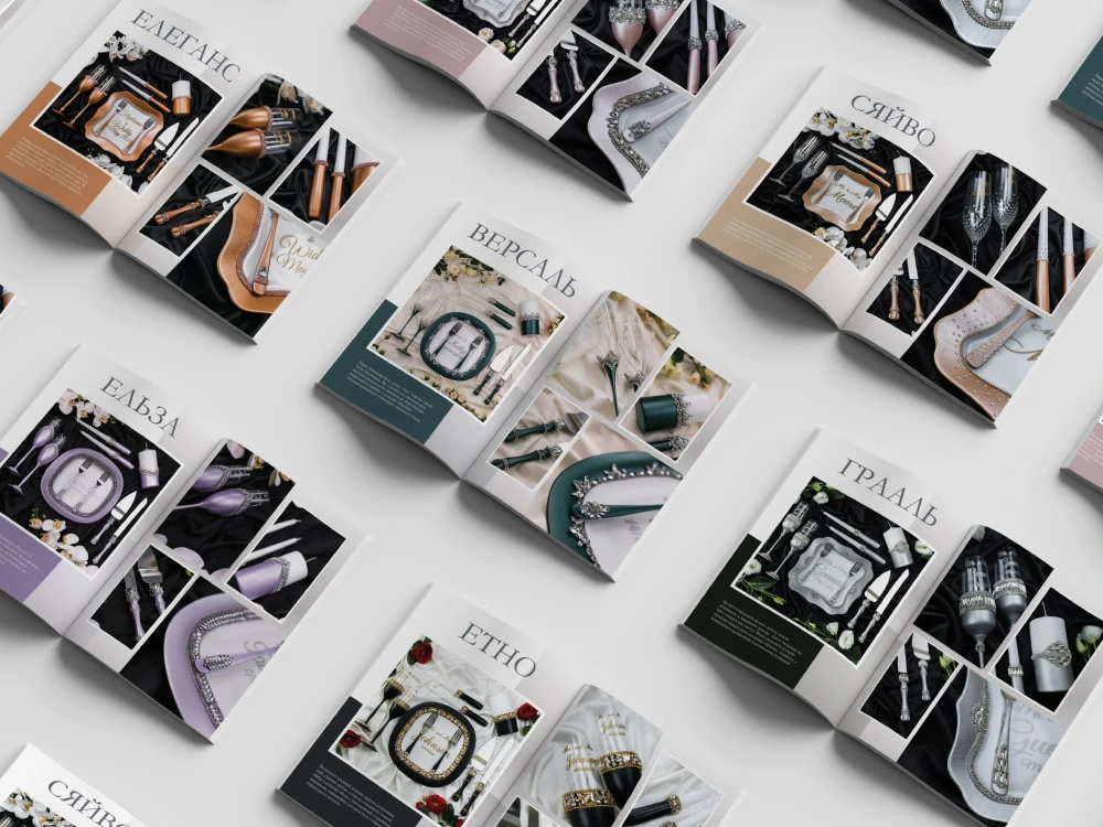 Design catalog | Editorial Design | Graphic Design | Print Design | Upwork