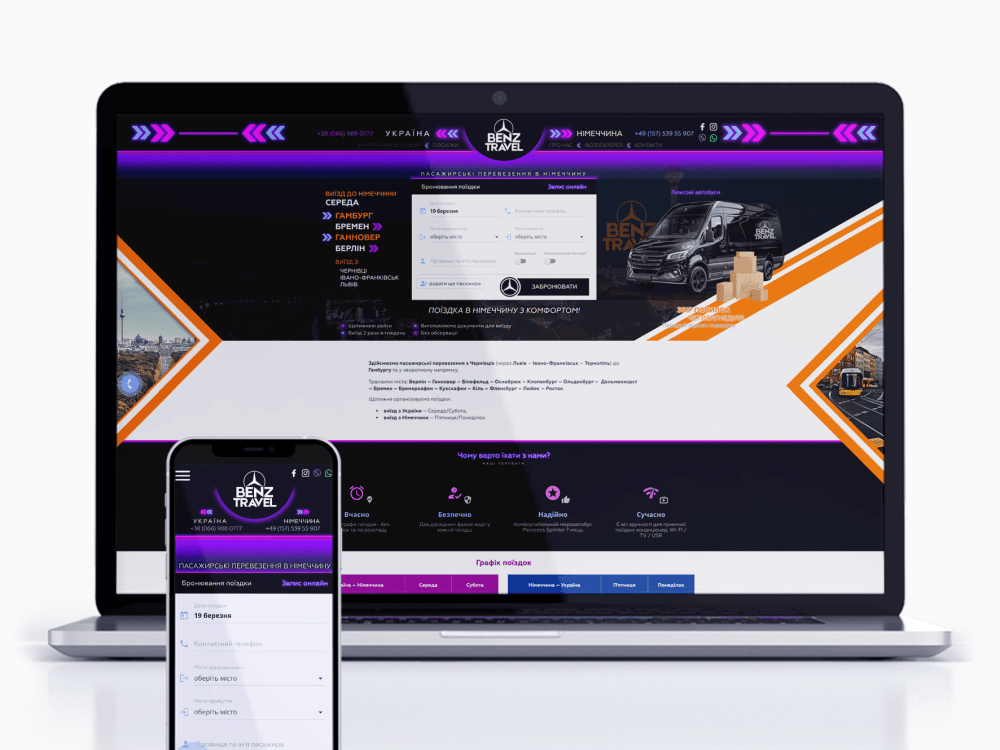 A unique design for your website | Upwork