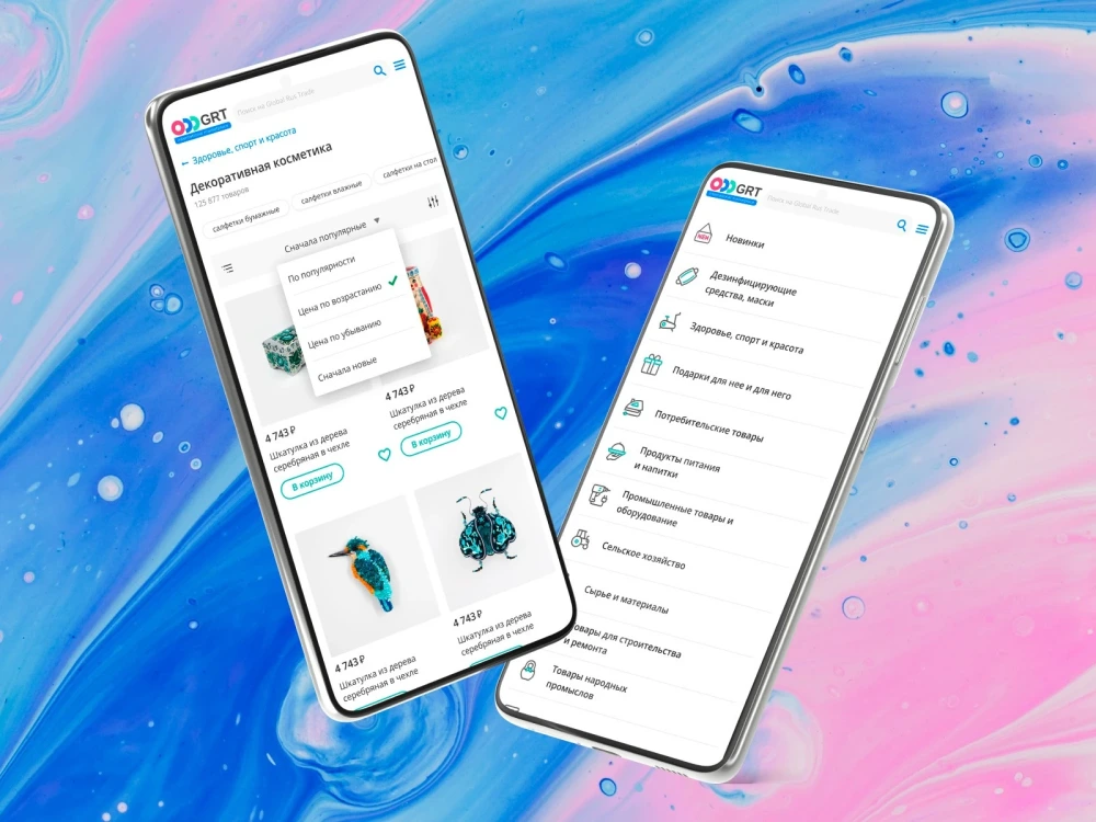 A clean & user-centered mobile apps design in Figma | Upwork