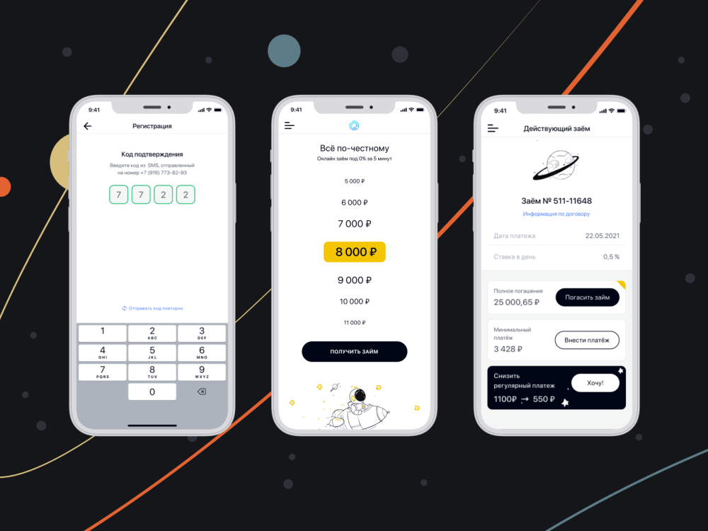 A clean & user-centered mobile apps design in Figma | Upwork