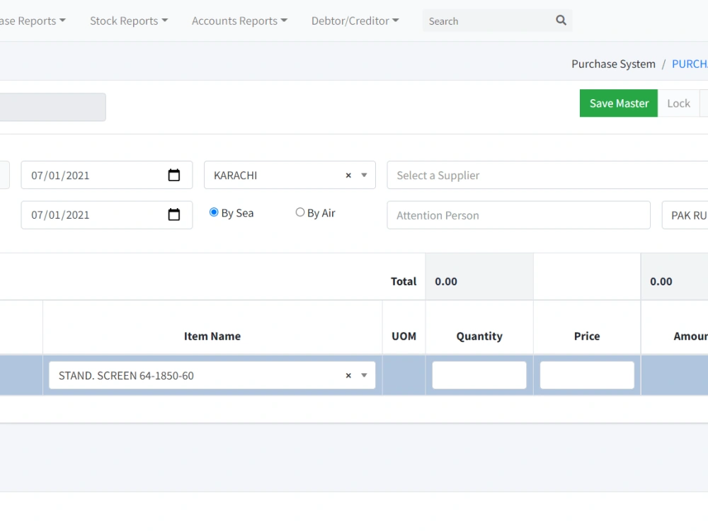 A Complete Business Software | Upwork