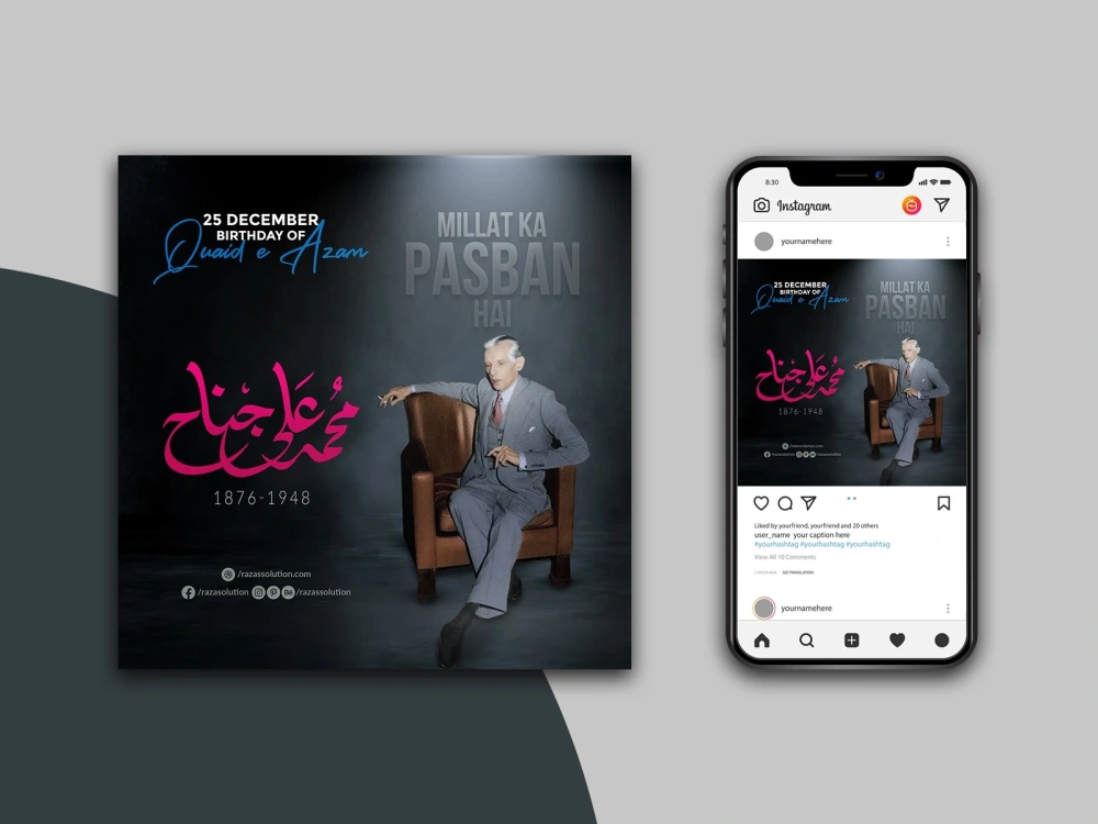 A creative and eye-catching poster design | Upwork