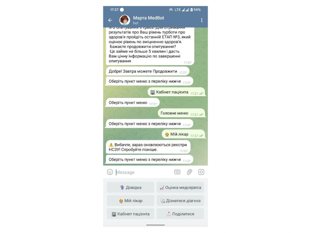 A professionally made Telegram chatbot | Upwork A professionally made Telegram chatbot | Upwork