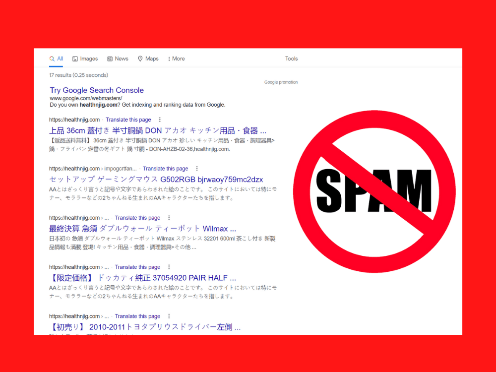 Japanese seo spam removal, clean malware and recover hacked website ...