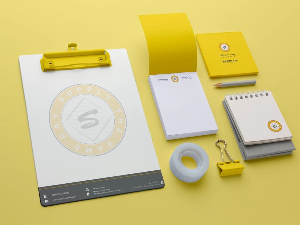 Complete Set of Brand Identity kits for your Business | Upwork