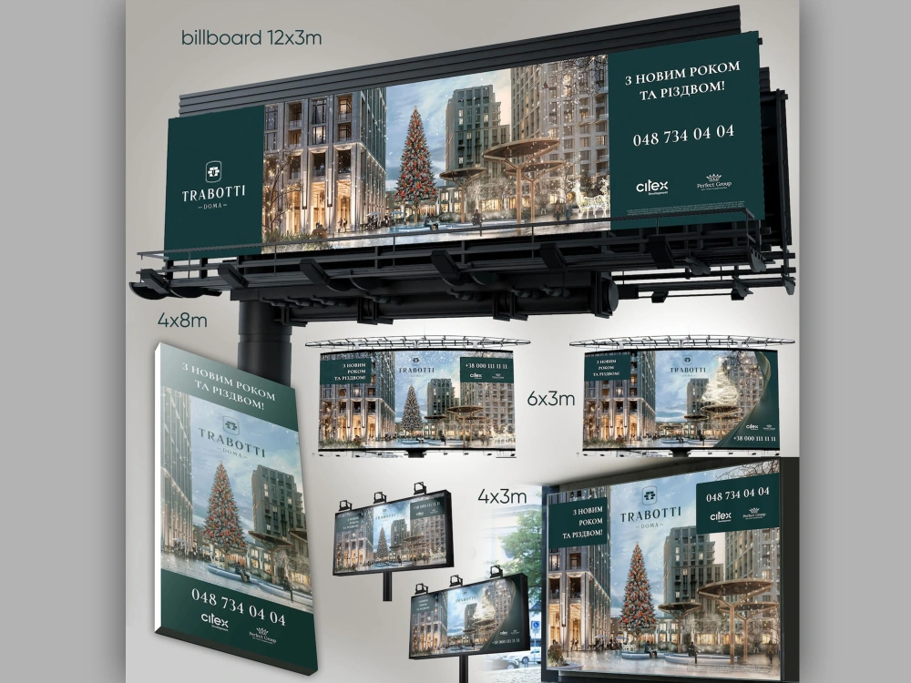 Creative billboard / roll-up/ yards / signboards with digital resizes ...