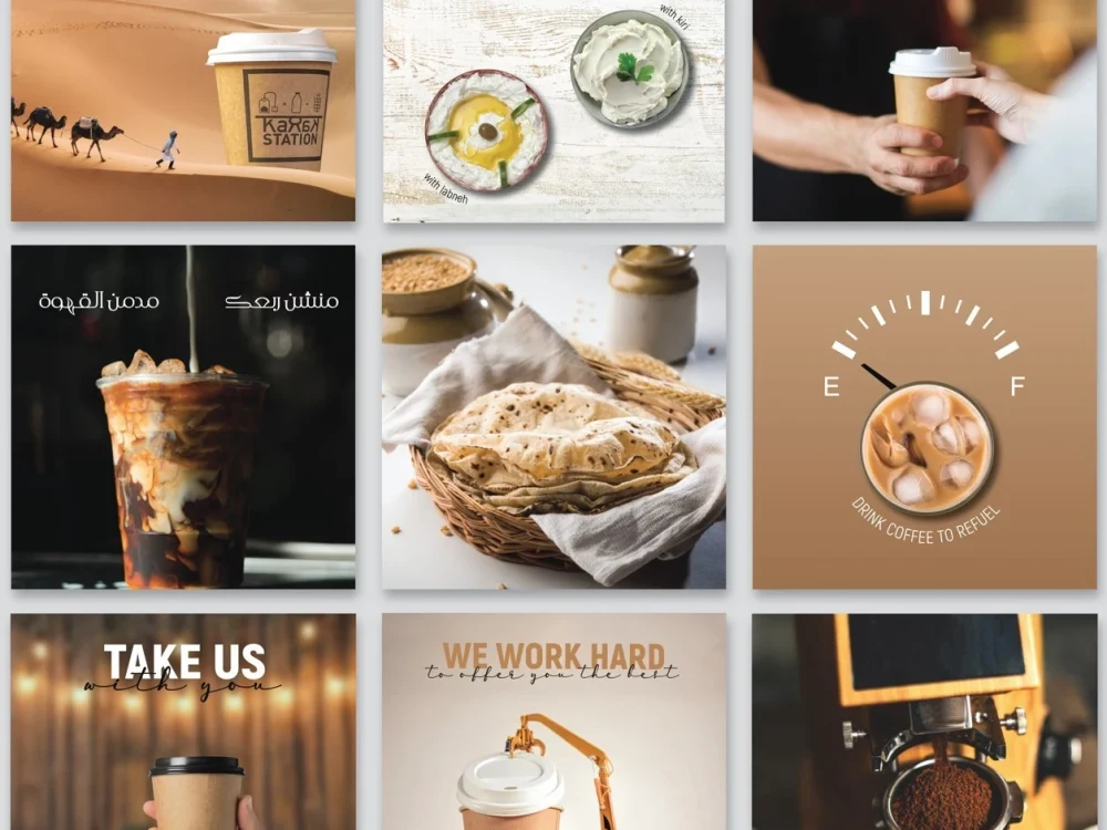 A well branded and creative social media grid (9 posts) | Upwork