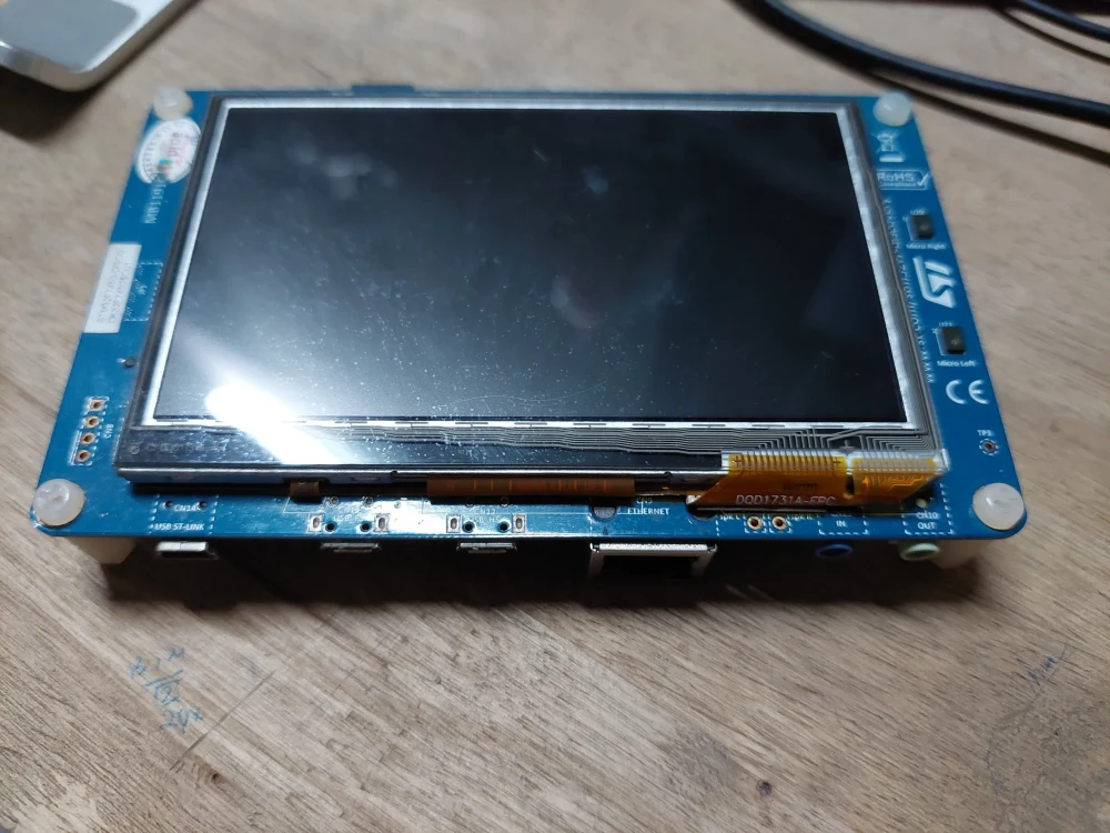 Embedded GUI application using LVGL, TouchGFX, GUIx (Azure RTOS) | Upwork Embedded GUI application using LVGL, TouchGFX, GUIx (Azure RTOS) | Upwork