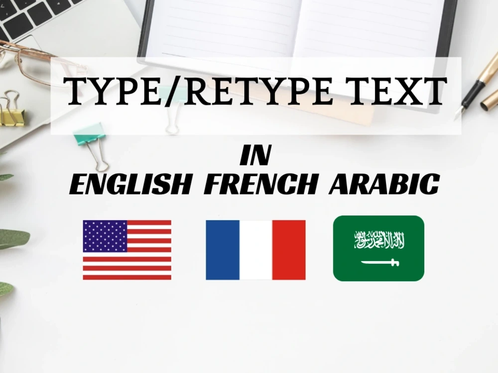 Type transcribe pdf image scanned text handwriting to word | Upwork