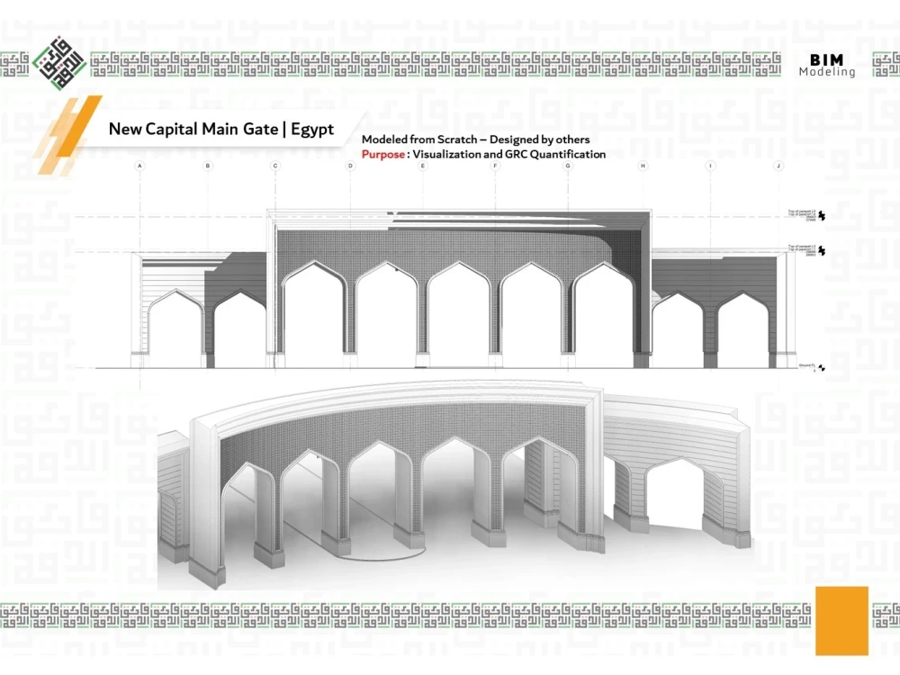 BIM Model "LOD 350" | Upwork