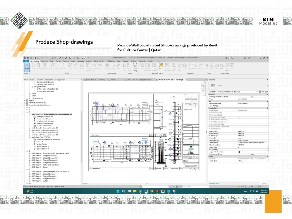 BIM Model "LOD 350" | Upwork