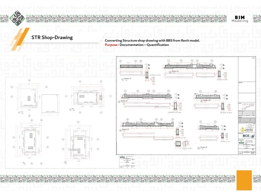 BIM Model "LOD 350" | Upwork
