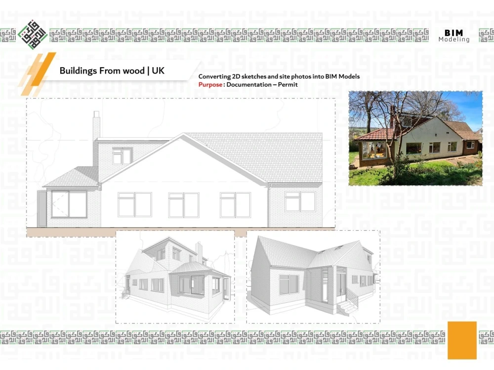 BIM Model "LOD 350" | Upwork