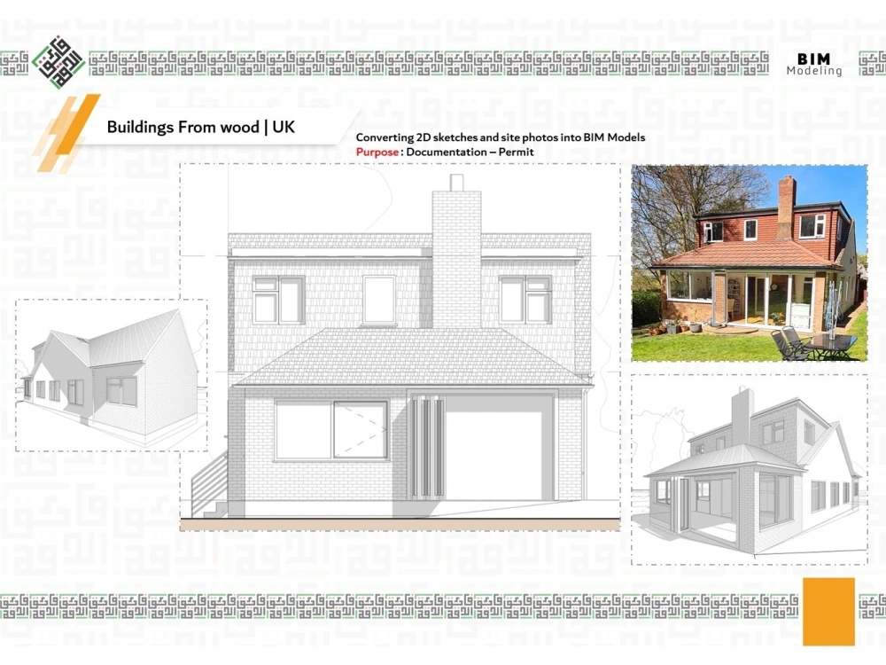 BIM Model "LOD 350" | Upwork