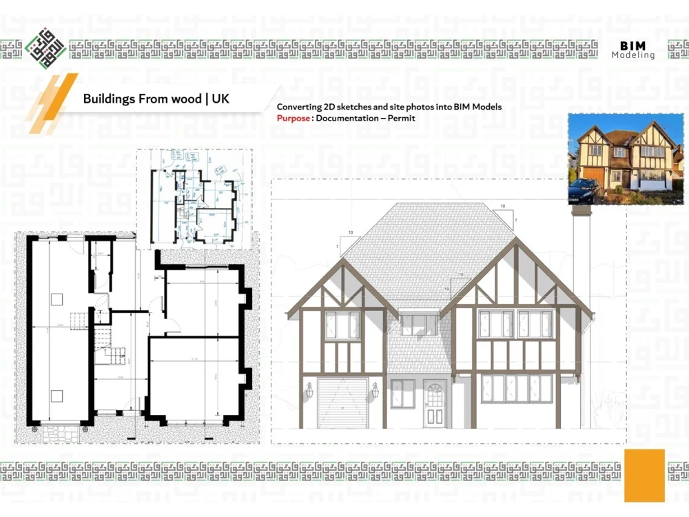 BIM Model "LOD 350" | Upwork