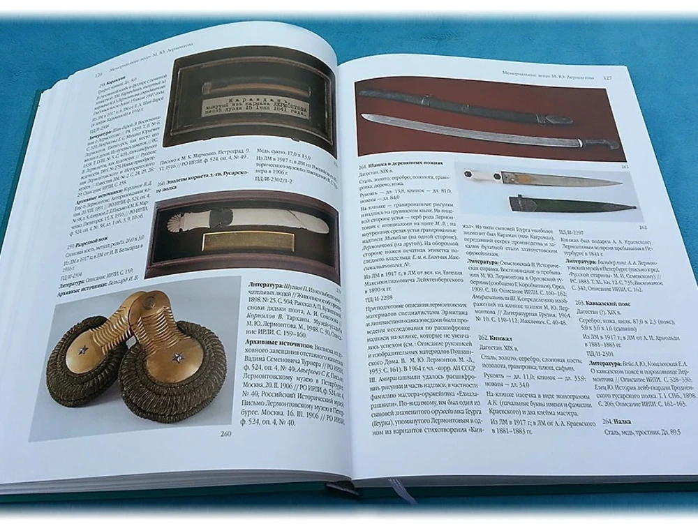 Elegant design and layout of your HISTORY BOOK. Formatting and ...