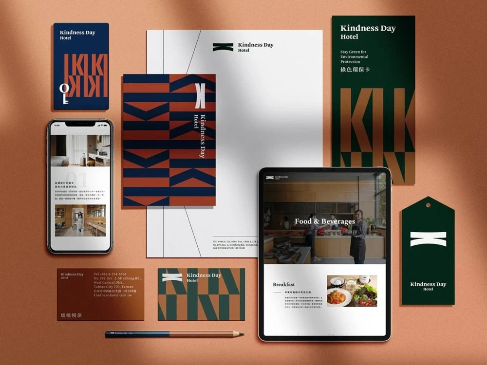 A Modern Brand Style Guides, Attractive Brand Identity Design for ...