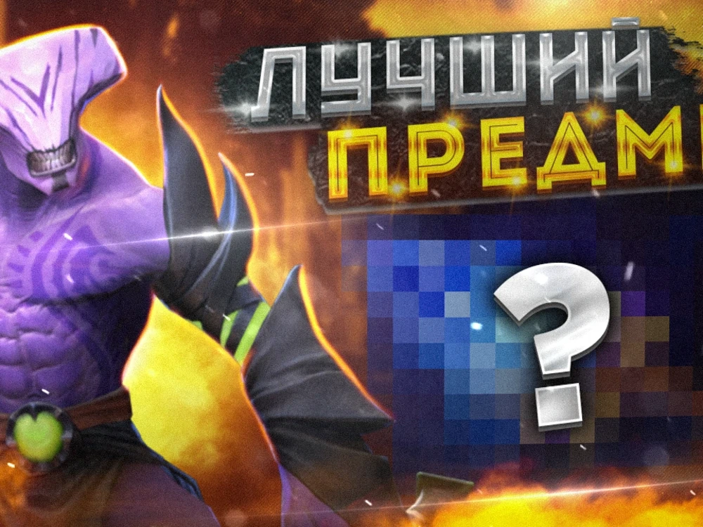 Best gaming youtube thumbnails | Upwork