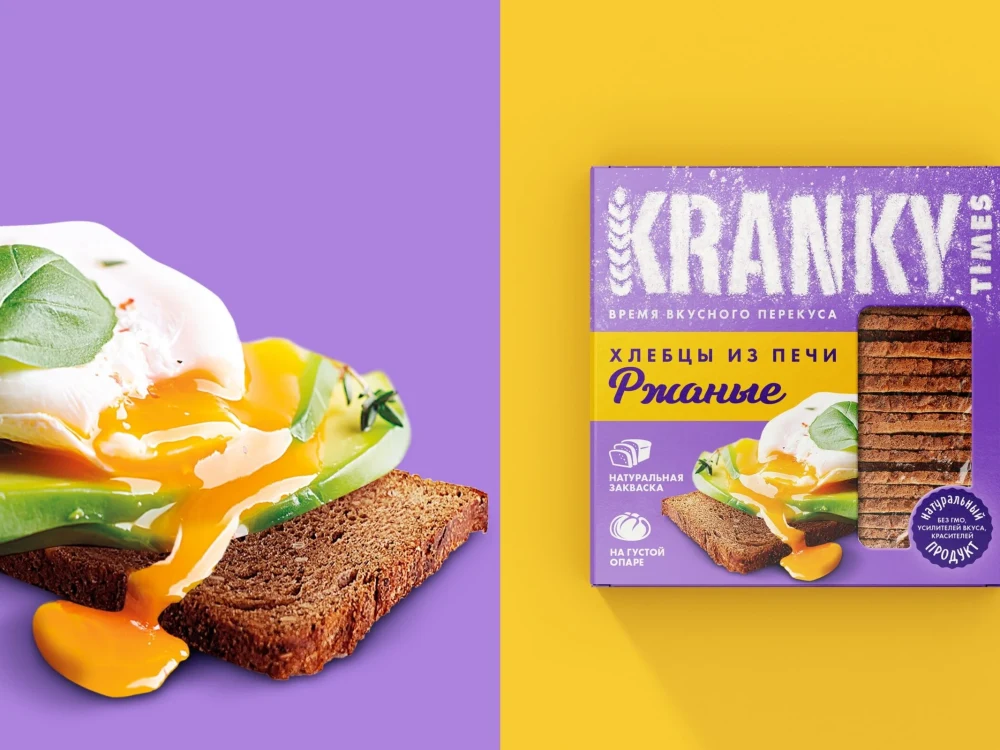 Modern label & packaging Design | Upwork