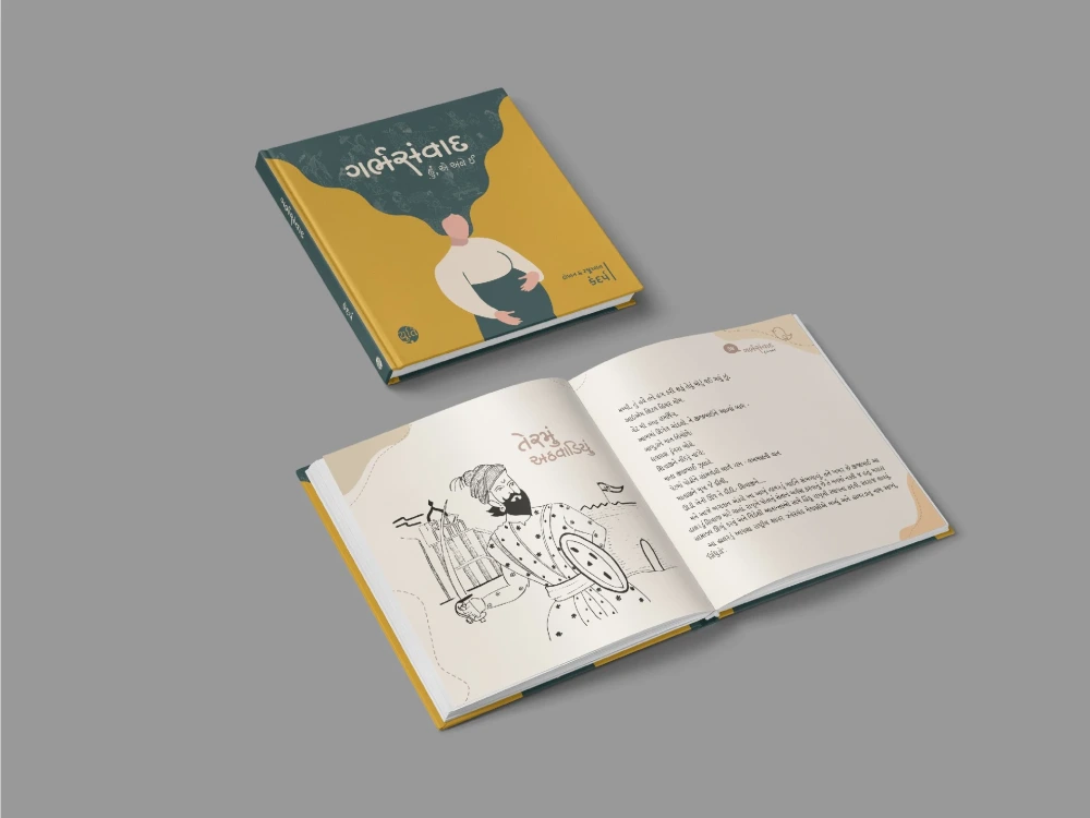 Best book layout design and formatting | Upwork