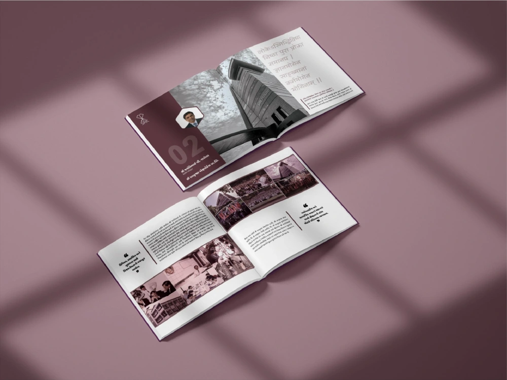 Best book layout design and formatting | Upwork