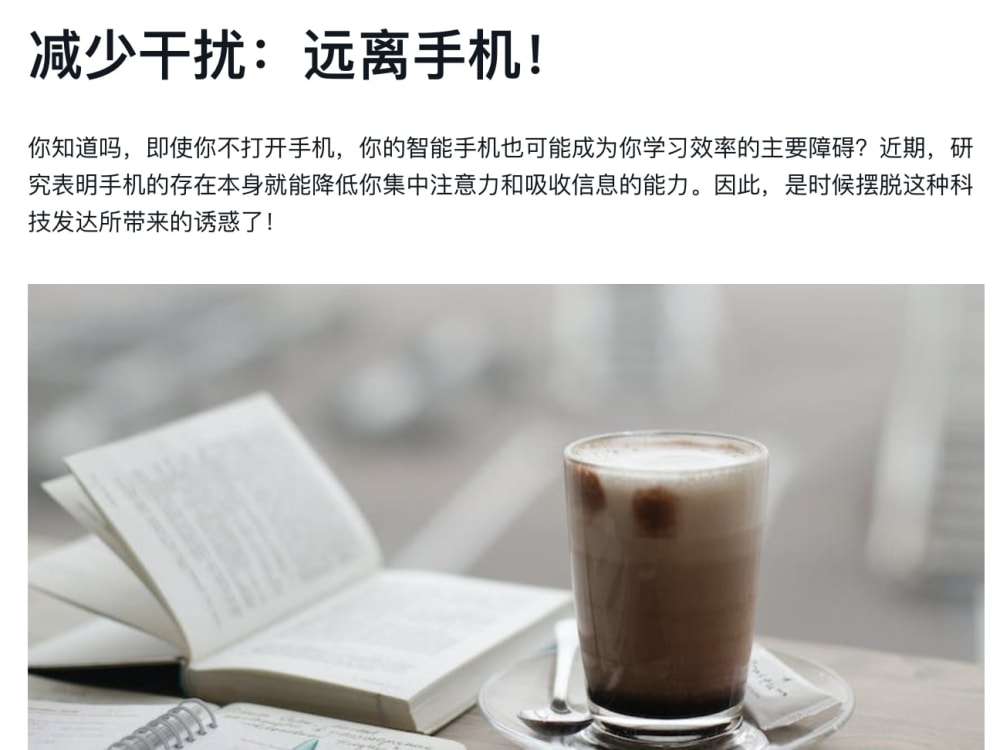 Proofreading Chinese Website with no grammar mistake | Upwork