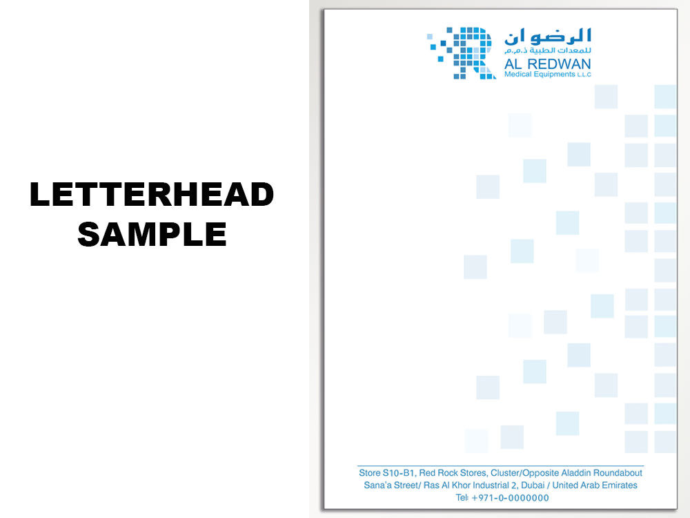 Arabic Letterhead and Business Card Designing | Upwork
