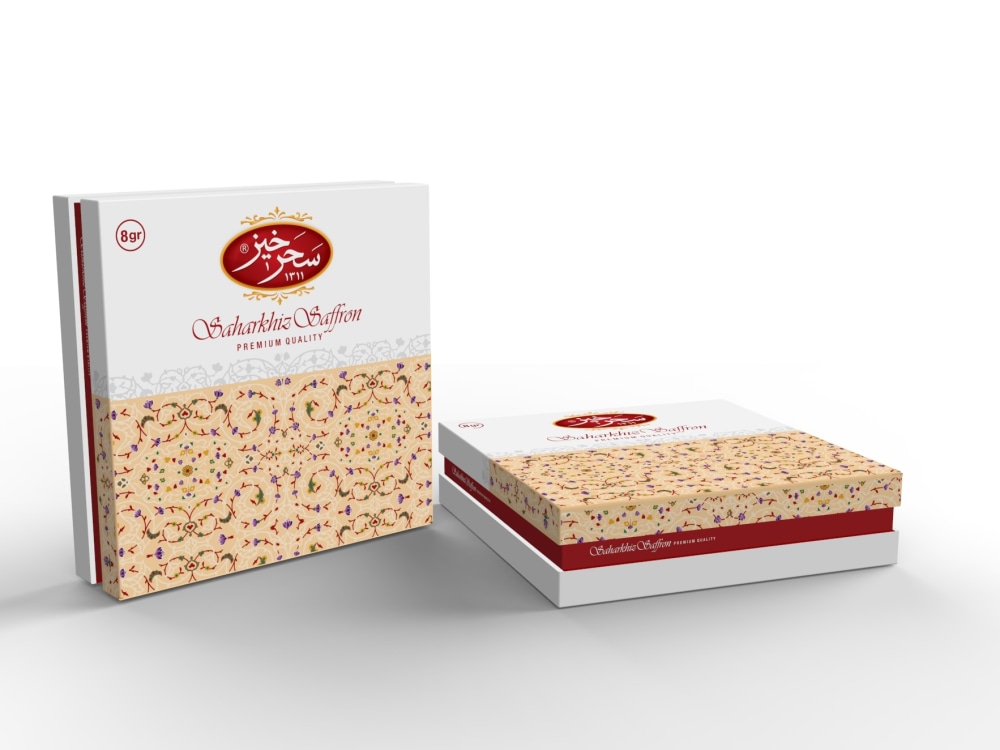 A modern, professional packaging or label design with print ready files ...