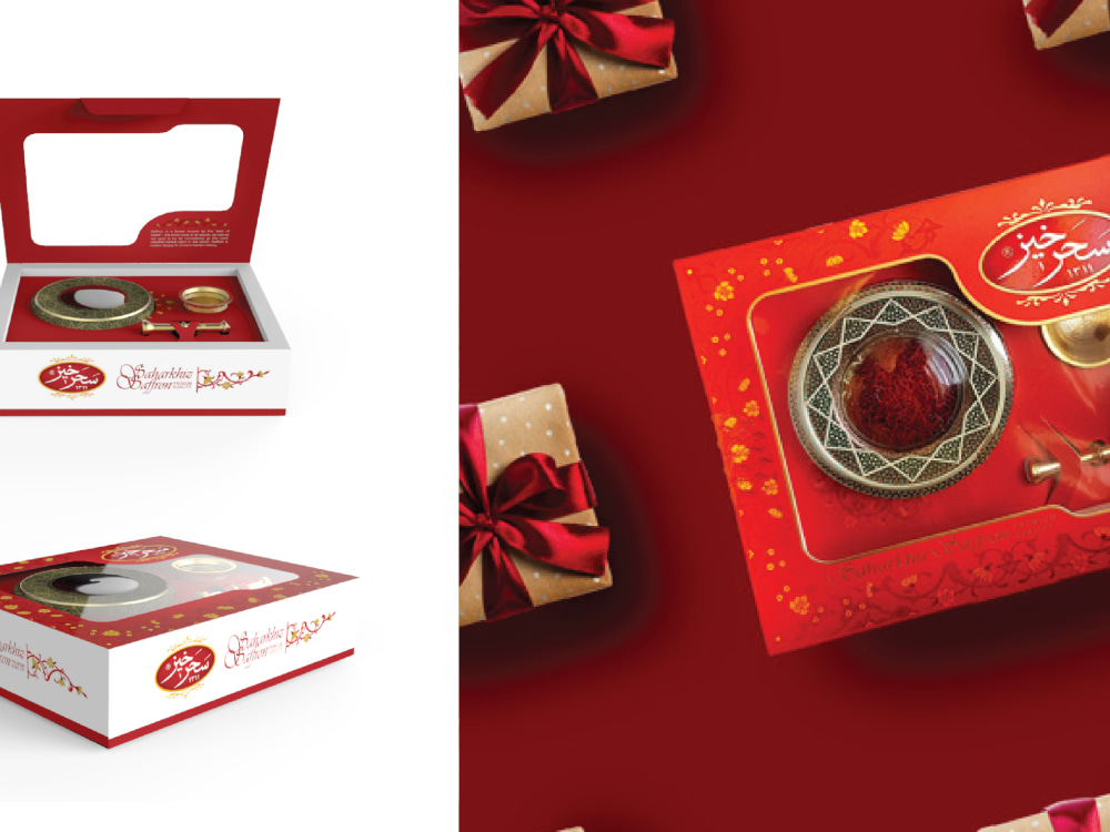 A modern, professional packaging or label design with print ready files ...