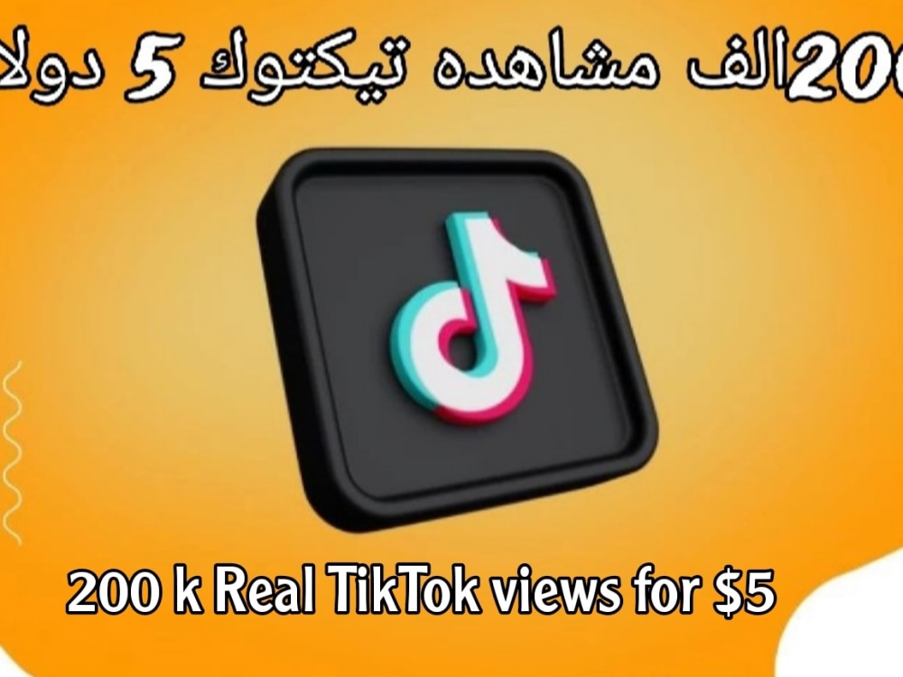 200k Real TikTok views for $5 | Upwork