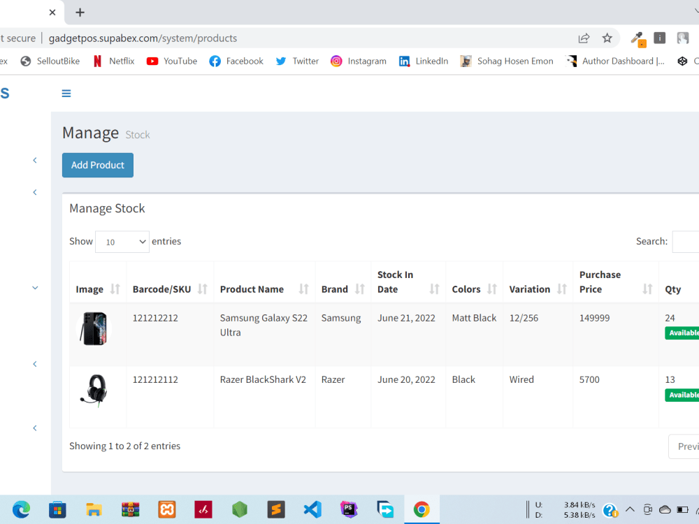 A POS inventory management software with barcode system & invoice print ...