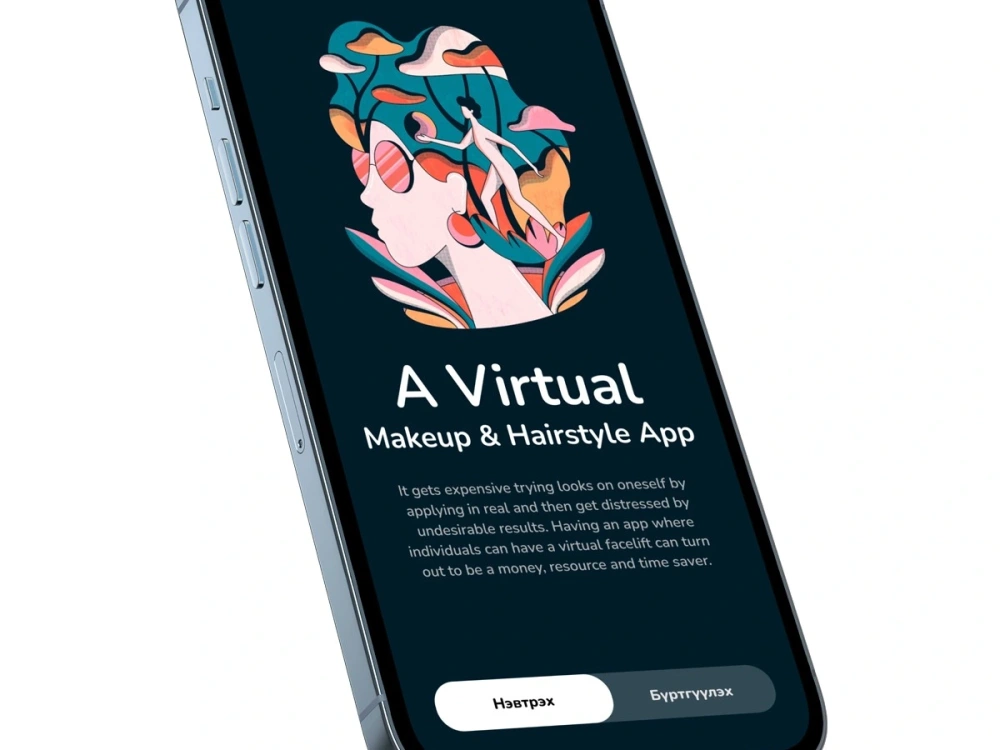 An amazing app & website design | Upwork