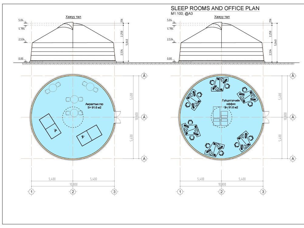 A wonderful design of a Mongolian Ger for yourself. | Upwork