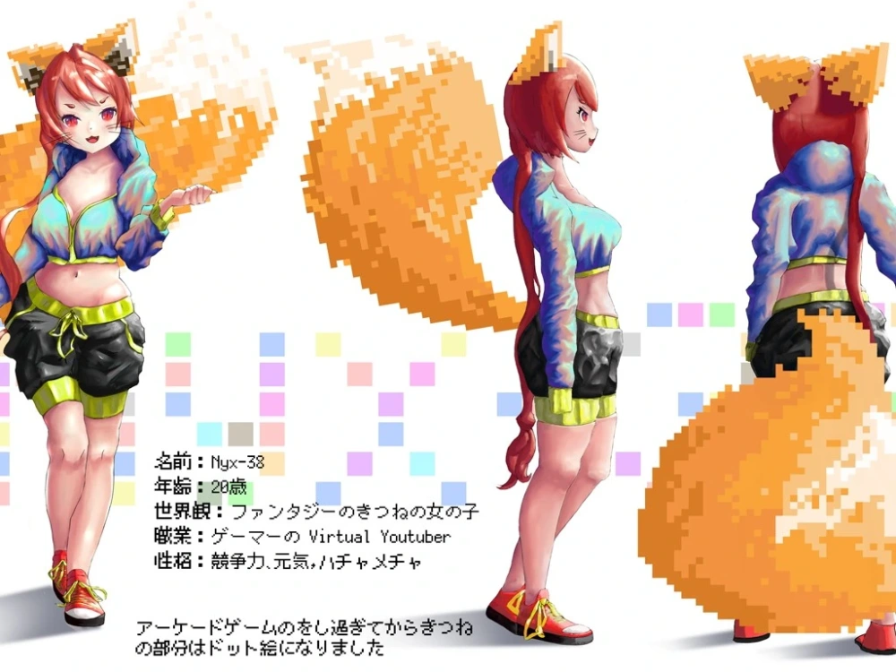An amazing anime style illustration/character design | Upwork
