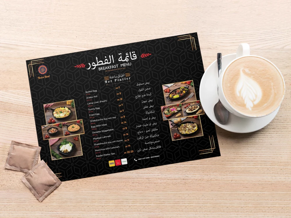 A fantastic and professional restaurant menu design | Upwork