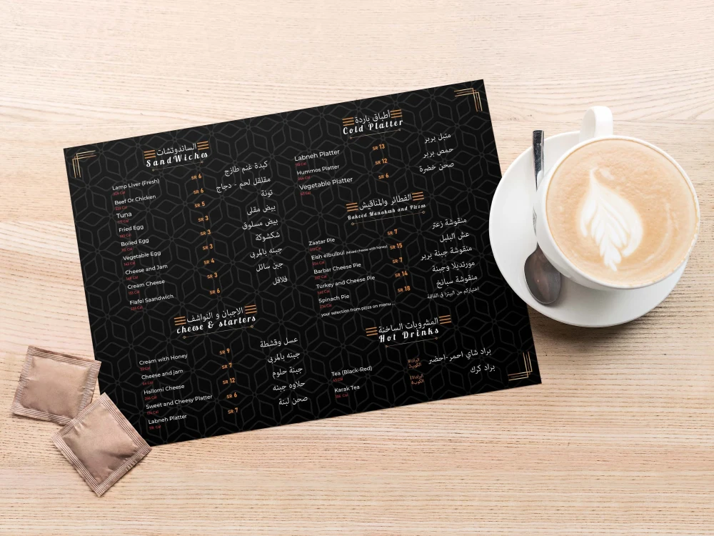 A fantastic and professional restaurant menu design | Upwork