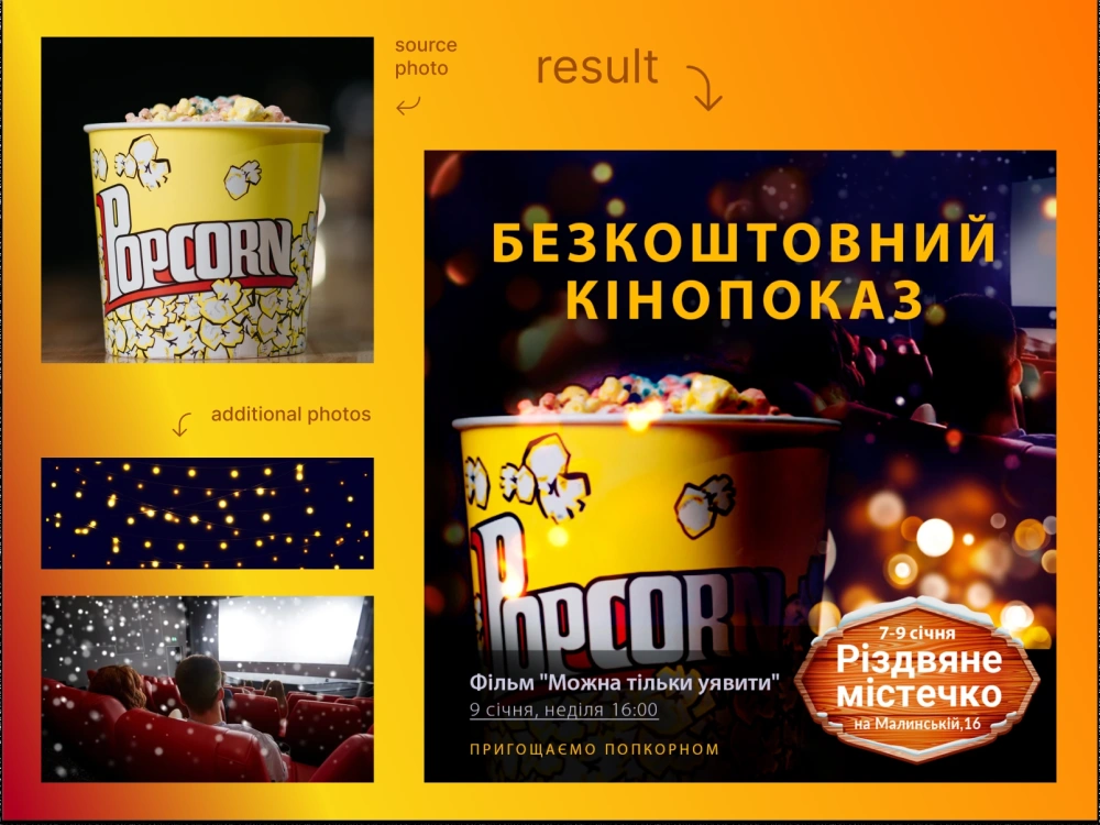 A realistic collage banner | Upwork