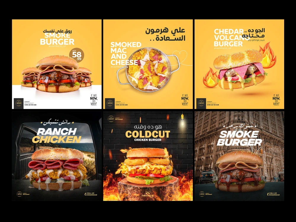 10 Unique Social Media Posts Designs | Upwork