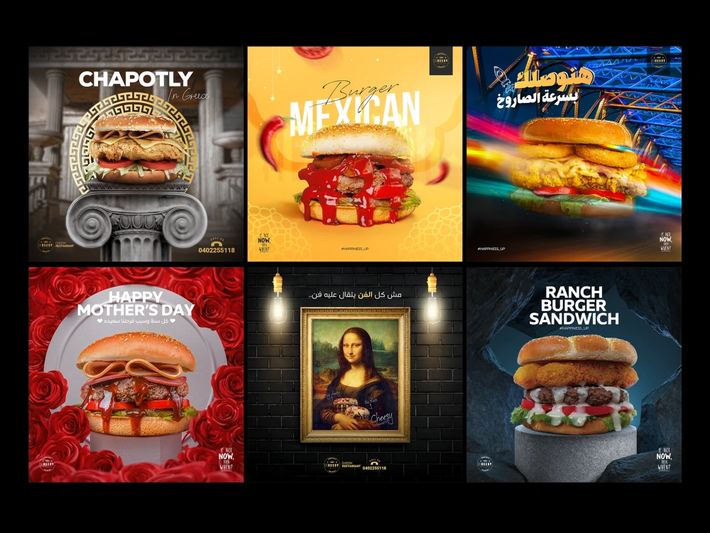 10 Unique Social Media Posts Designs | Upwork