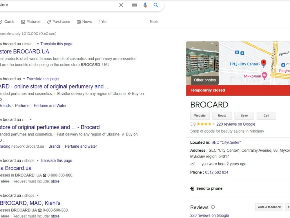 A fulfillled and catchy GMB profile for your business | Upwork