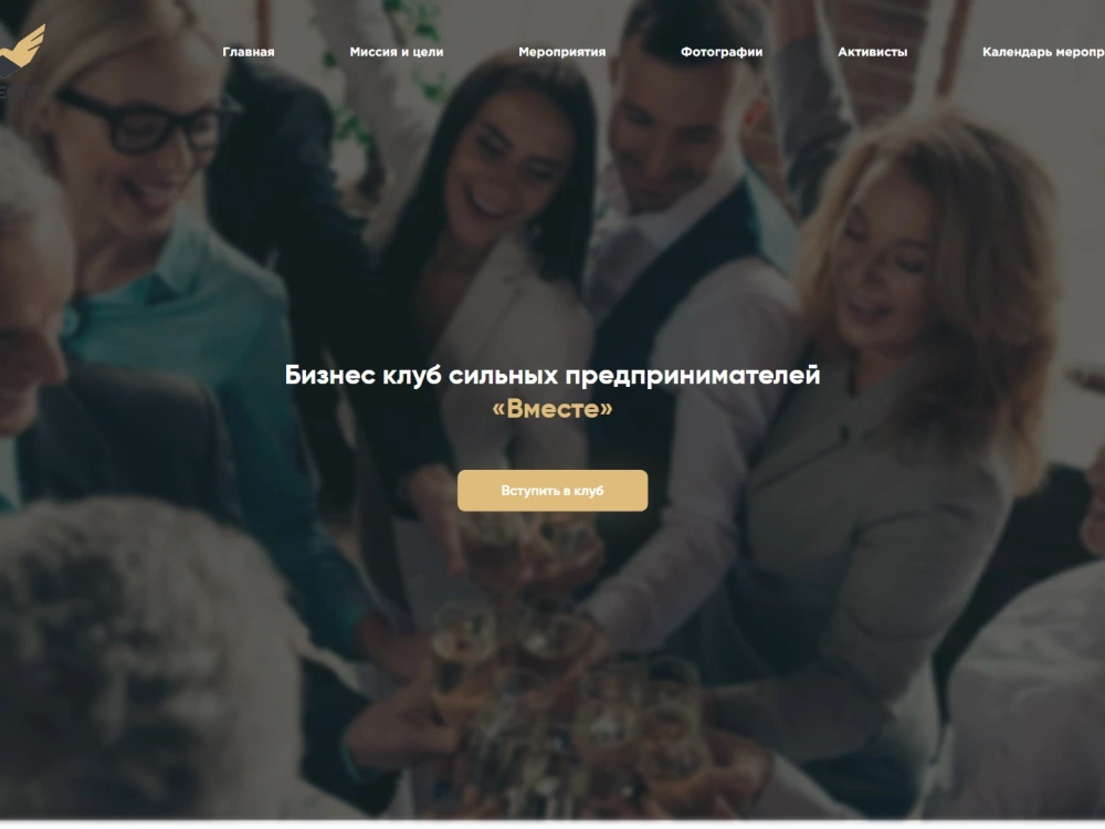 Custom website with HTML, CSS and js | Upwork
