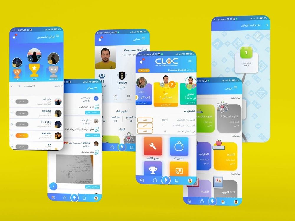 Android and iOS mobile app in Flutter - Flutter Mobile App | Upwork