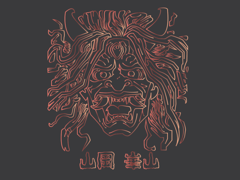 An amazing line art image for your logo, poster, etc. | Upwork