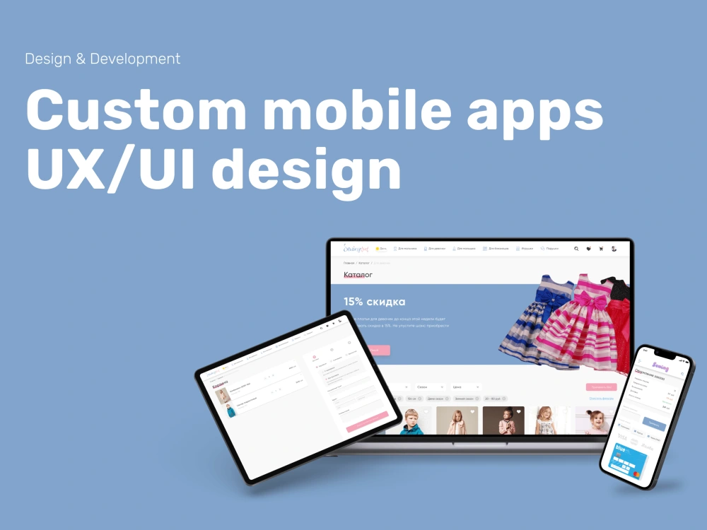 A custom mobile apps UX/UI design in Figma | Upwork