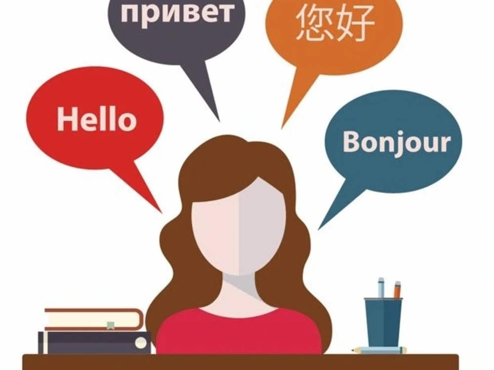 A translated text from Russian to Spanish. | Upwork