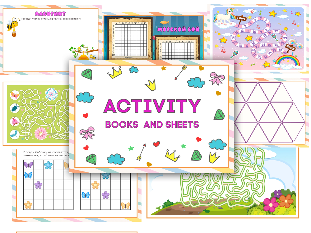 Custom designs for learning activity sheets and toddler workbooks | Upwork