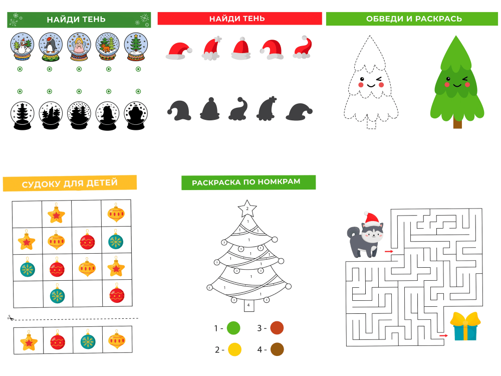 Custom designs for learning activity sheets and toddler workbooks | Upwork