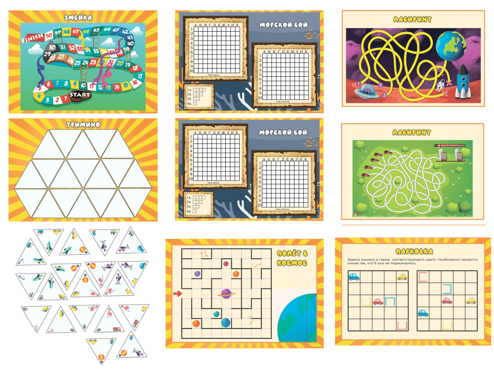 Custom designs for learning activity sheets and toddler workbooks | Upwork