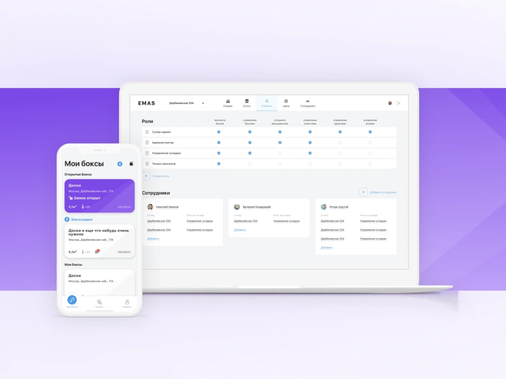 Website design in Figma | Upwork
